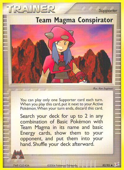 Tsuguyoshi Yamato – Magma – Pokemon TCG Archive