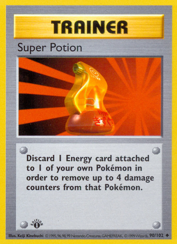 Base Set – Pokemon TCG Archive